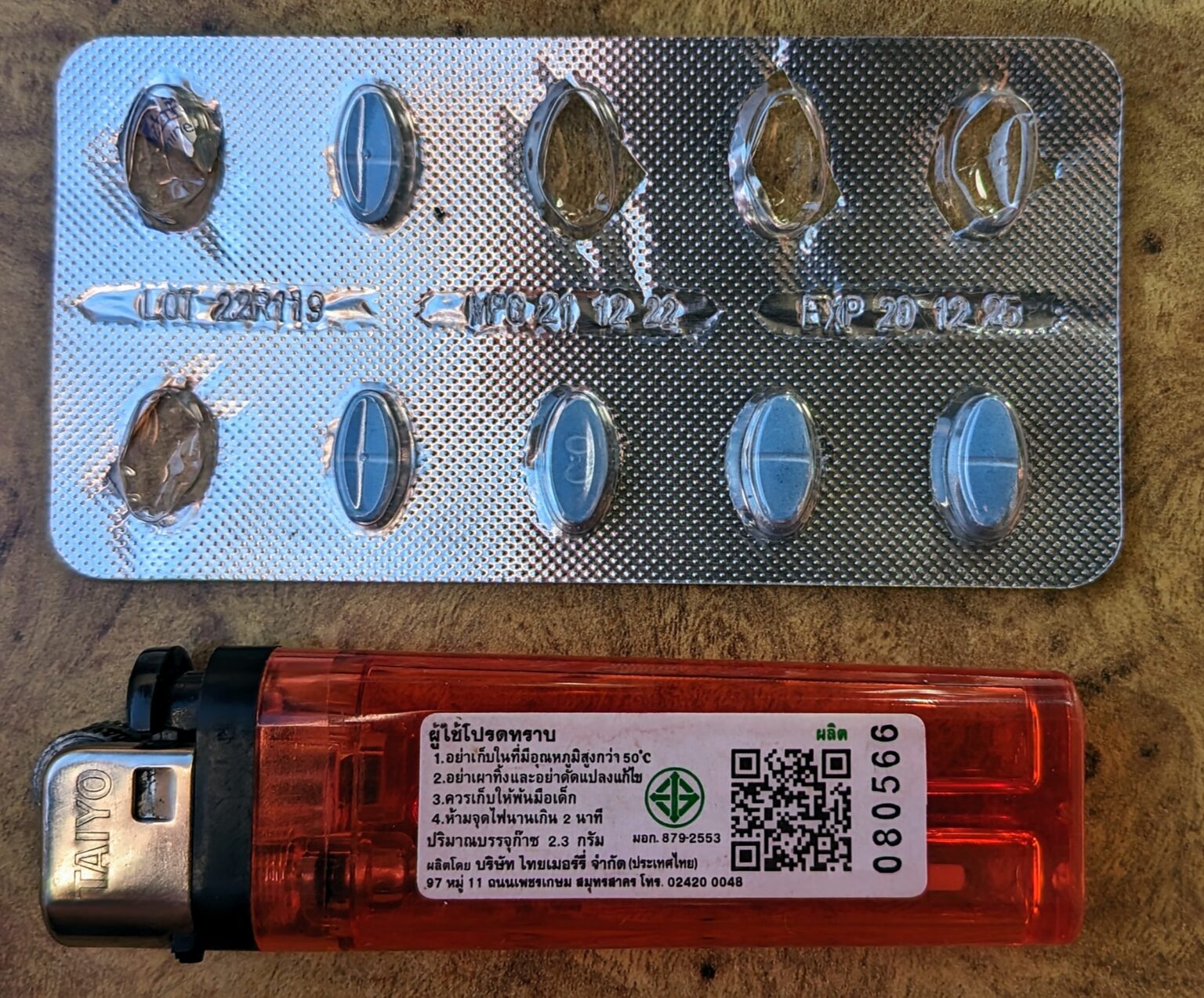 タイの薬局で買える睡眠薬CODIPHEN(備忘録)